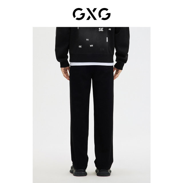 GXG men's clothing 'standing' loose cone commute jeans 23 -year spring new GE1050036L