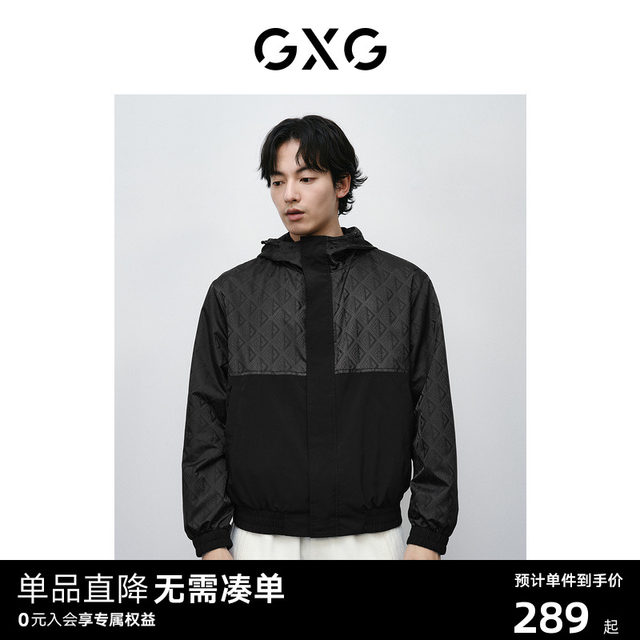 GXG men's dark pattern jacquard all-print hooded jacket men's outdoor casual jacket 24 spring ...
