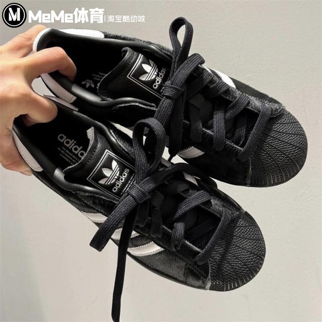 Adidas Clover Men and Women's 2025 Spring New Classic Shell Toe ...