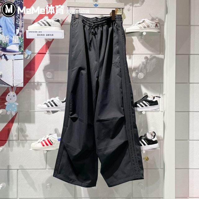 Adidas Brallite Men's Pants 2025 Spring New Small Wide Wide Pants Trown ...