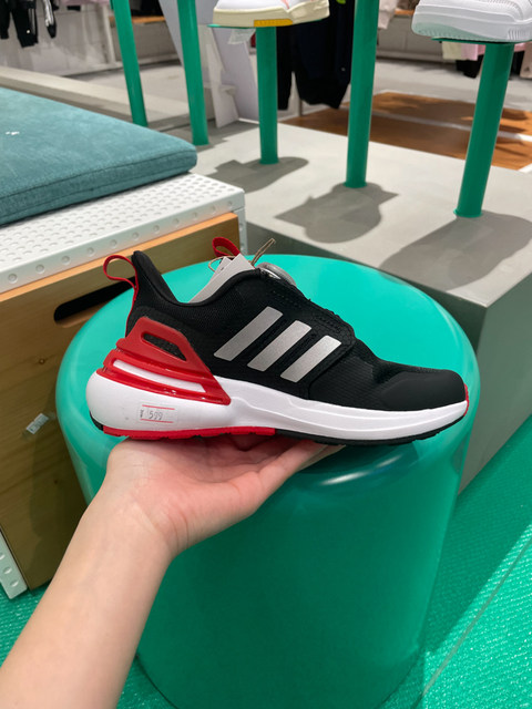 ADIDAS Adidas children's shoes 2024 spring BOA knob simple sports ...