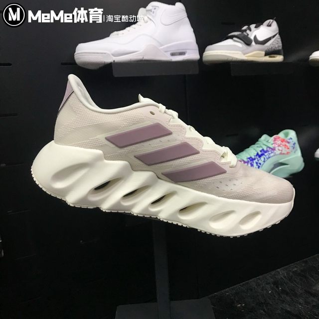 Adidas women's shoes 2024 summer cushioning and wear-resistant sports ...