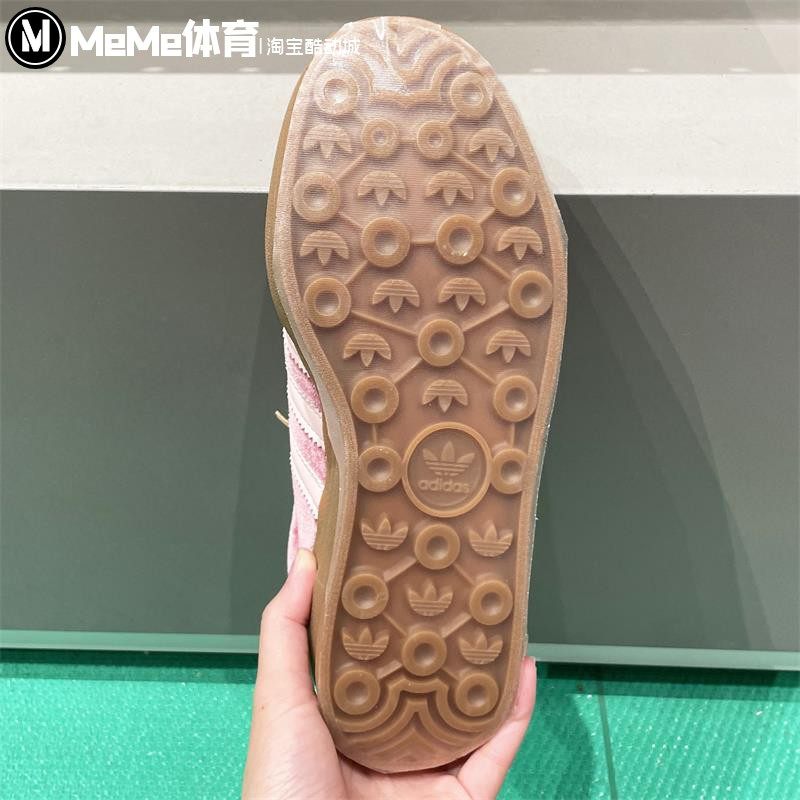 Adidas Three -leaf Grass Woman Shoes Gazelle Bold thick sole velvet ...