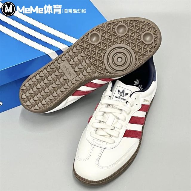 Adidas Three -leaf Grass Men and Women The same model 2024 autumn new ...