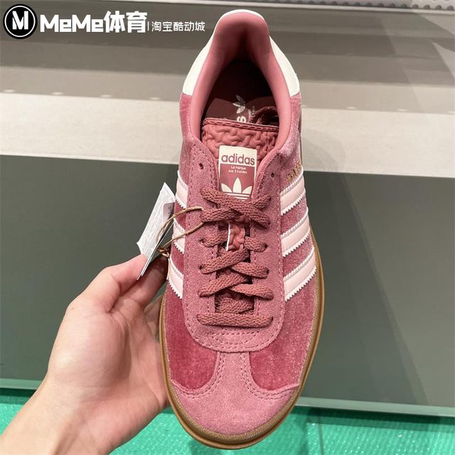 Adidas Three -leaf Grass Woman Shoes Gazelle Bold thick sole velvet ...