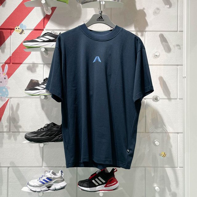 Adidas men's clothing 2024 summer new basketball pure cotton sports ...