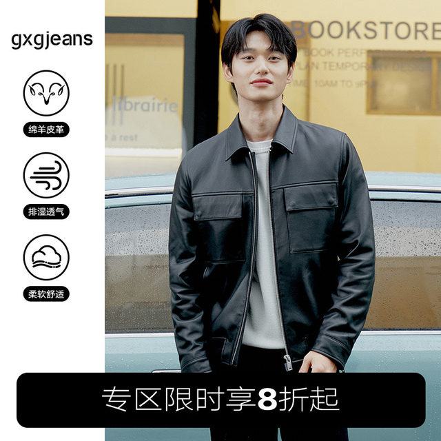 gxgjeans men's leather leather jacket 2024 autumn new cotton leather jacket black lapel coat men