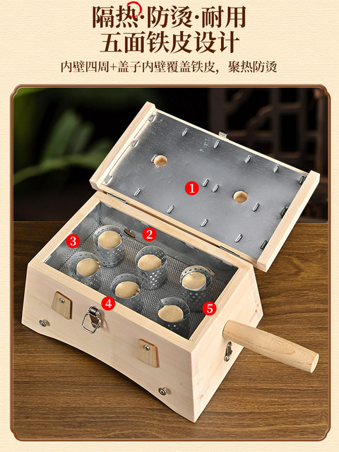 Moxibustion box solid wood body moxibustion household whole body ...