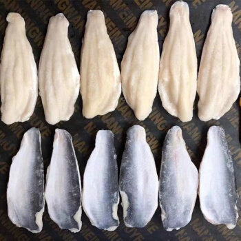 Basa fish fillet with skin 80% frozen fresh fine Mekong fish fillet ...