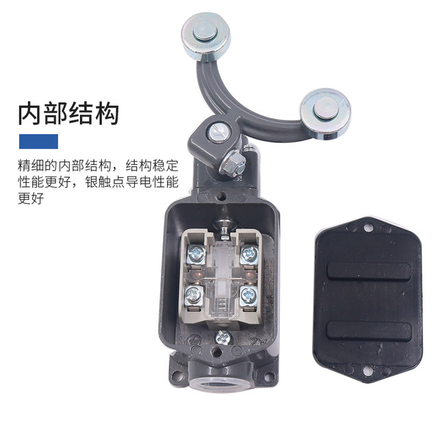 Genuine Chint limit travel switch JLXK1-211 two-wheel self-locking two ...