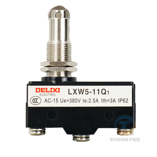 Delixi LXW5 travel switch 11G1G2G311Q1Q2 limit 11D1 micro 11N1N211M