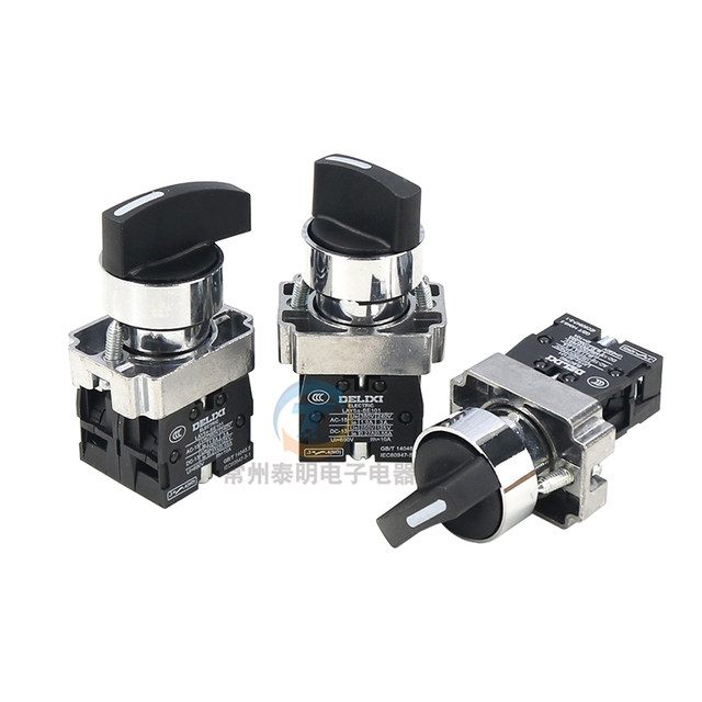 Delixi LAY5SXB2 power supply NP2 transfer switch BD21/25/333 gear 2-position self-locking master ...