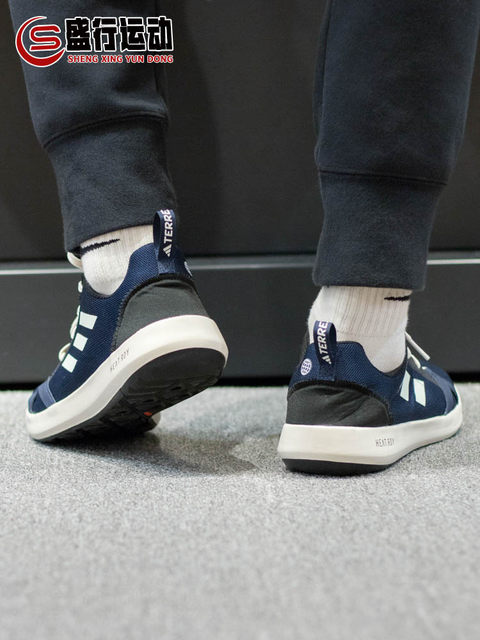 Adidas men's shoes 2024 summer new sports non-slip casual breathable ...