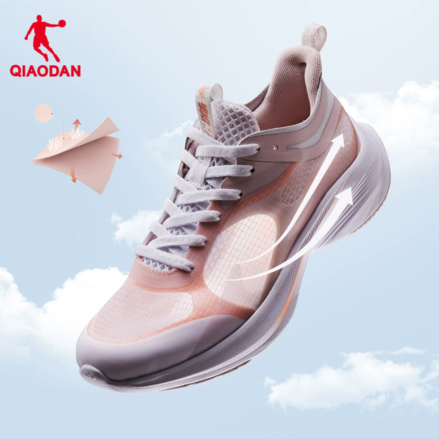 Light speed Jordan women's shoes sports shoes running shoes 2025 spring ...