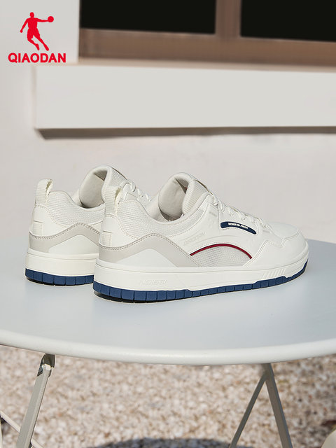 Ice Tea Jordan Trendy Board Shoes Men's Shoes Summer Rubber Anti-Slip ...