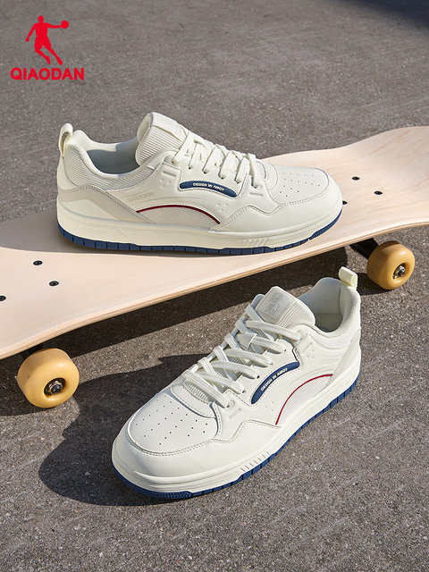 Ice Tea Jordan Trendy Board Shoes Men's Shoes Summer Rubber Anti-Slip ...