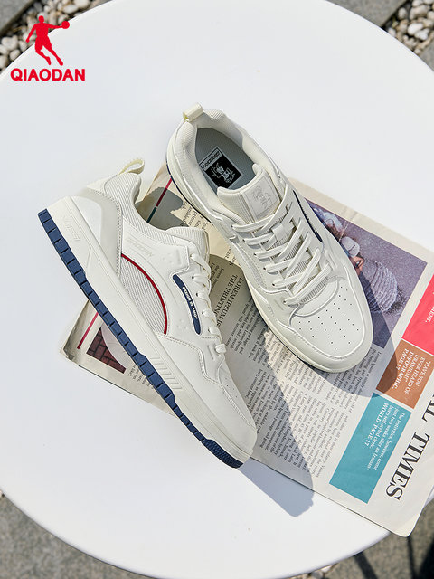 Ice Tea Jordan Trendy Board Shoes Men's Shoes Summer Rubber Anti-Slip ...