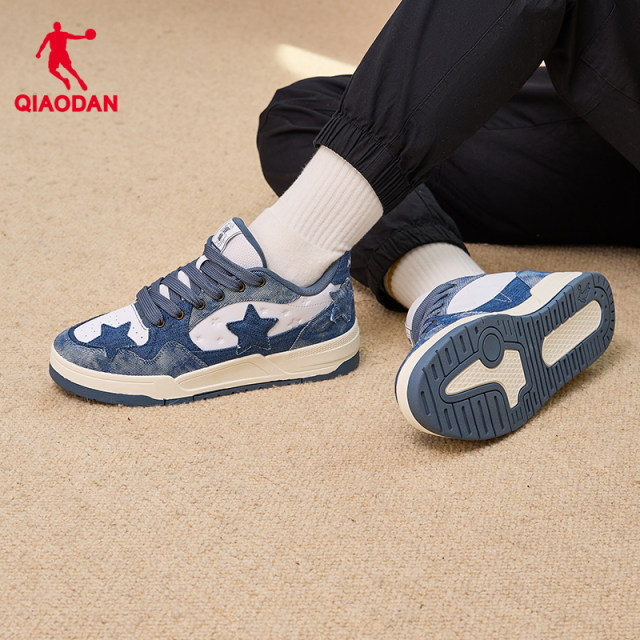 Star Shoes China Jordan Board Shoes Male 2024 winter new low -top retro ...