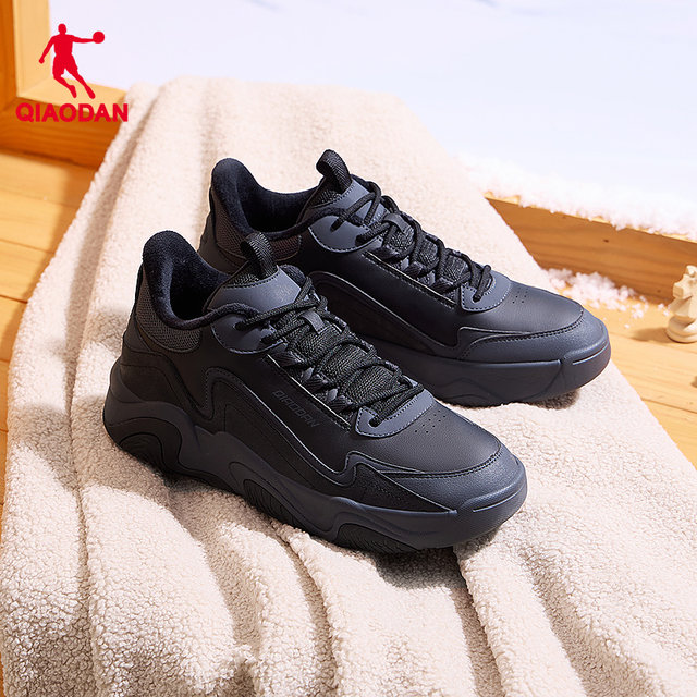 Jordan plus velvet cotton shoes sneakers 2024 winter new low-top men's ...