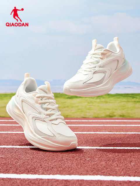 Nebula Jordan thick-soled shock-absorbing sports shoes for women 2025 ...