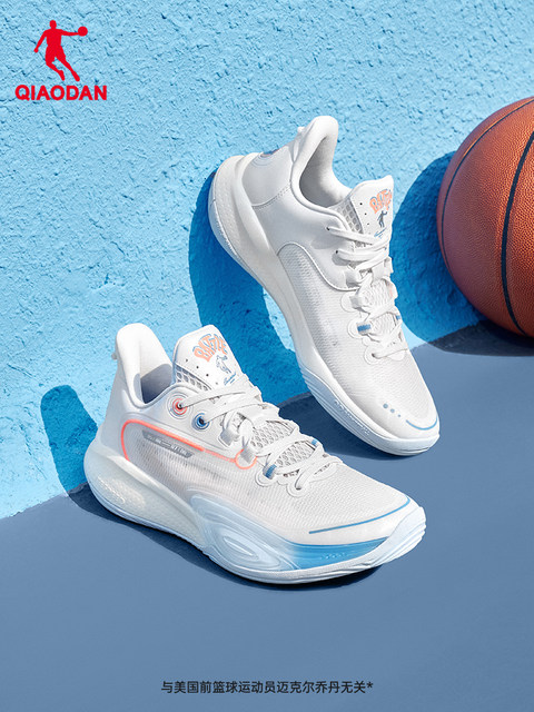 Jordan Dawn 3.0 Summer Basketball Shoes Men's 2025 New Low-top Mesh ...