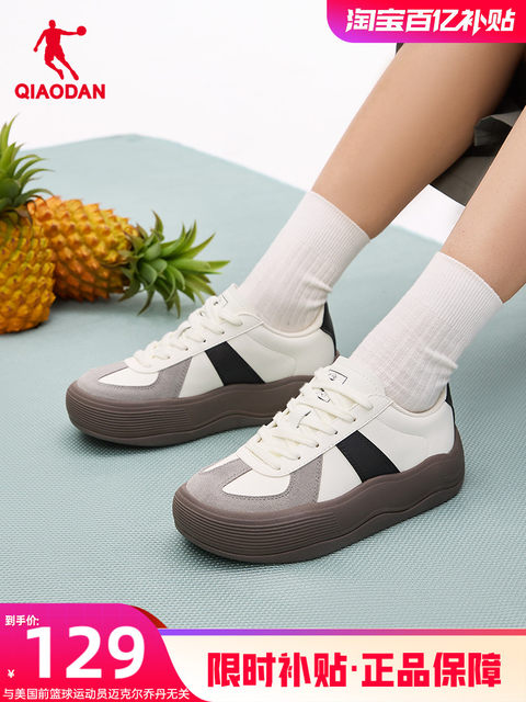 Jordan Pang Dexue Shoes Women's 2025 Summer New Thick Sole Heightening ...