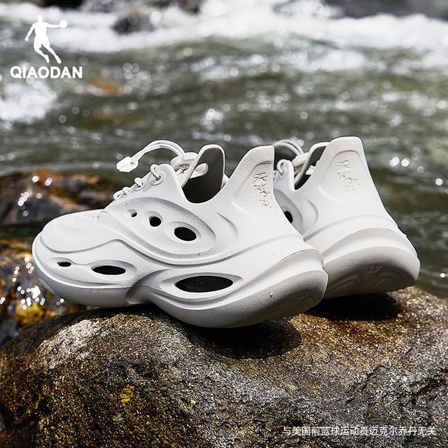 Jordan Crocs 2024 Summer Breathable Beach Sandals Wear-Resistant Non ...