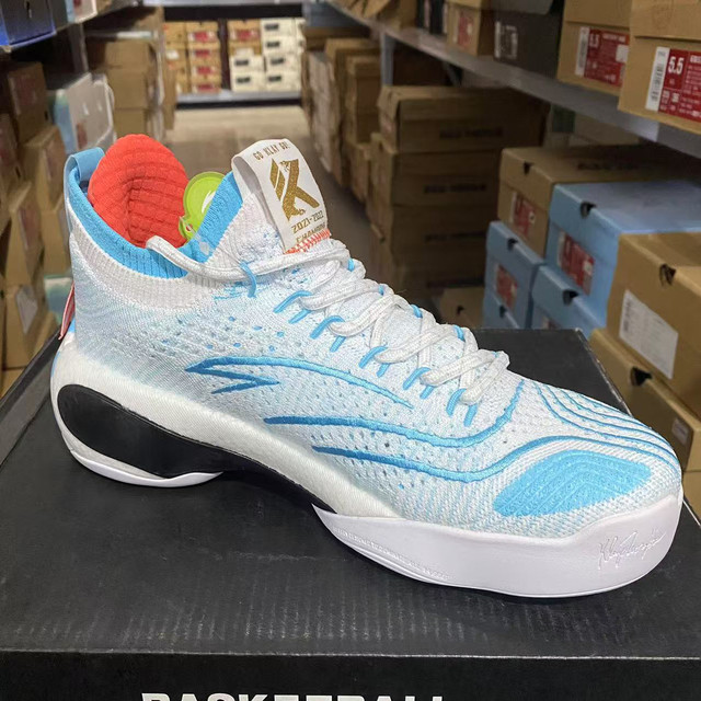 Anta genuine summer breathable nitrogen technology men's basketball ...