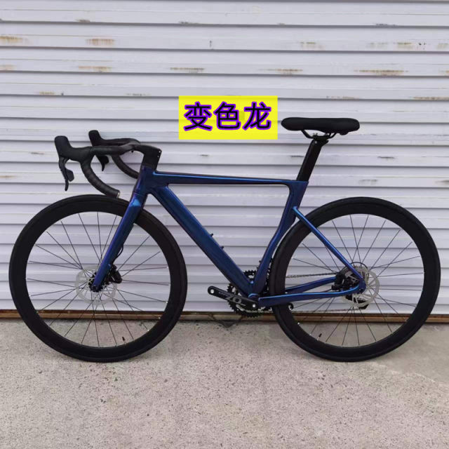 Aluminum alloy thru-axle road bike, integrated handlebar, fully ...