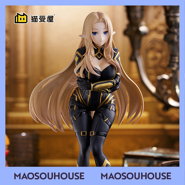 Pre-GSC Wants to Become a Shadow Powerful Person PUPLsize Alpha Figure