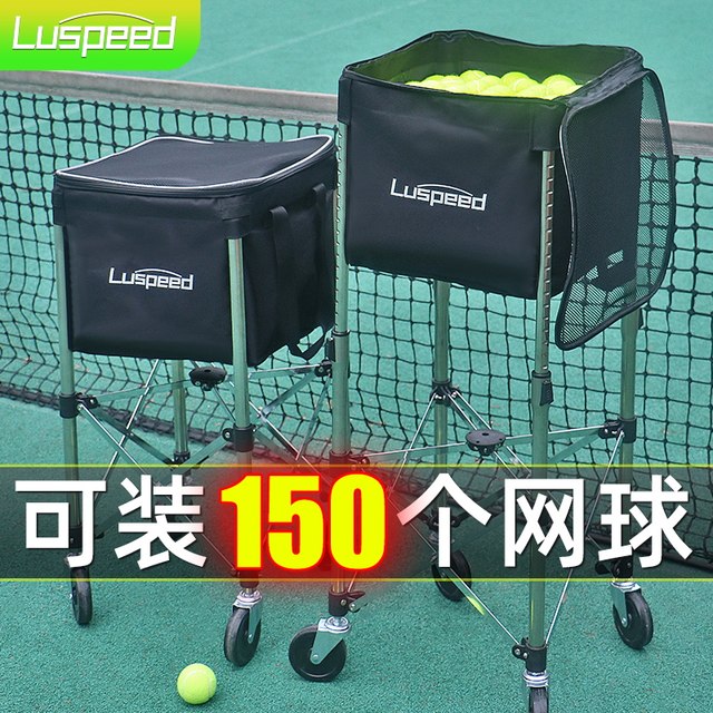 Folding tennis cart, portable coaching cart, tennis basket, ball ...