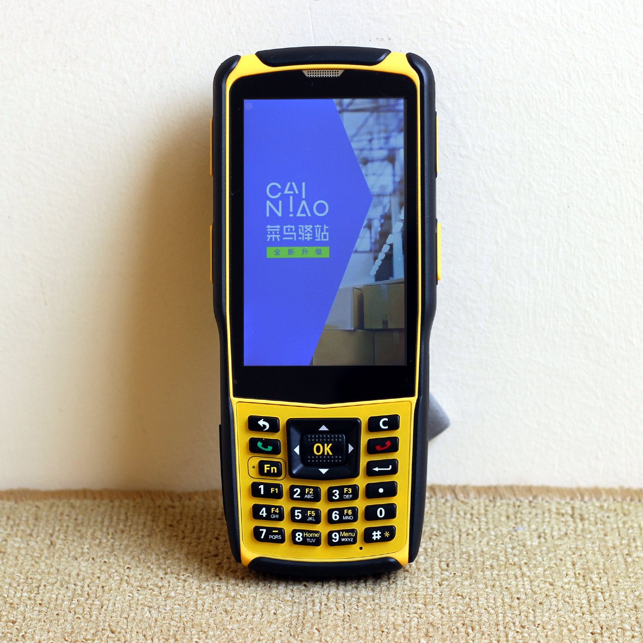 Zhilian Tiandi N5S Station Special Gun Duoduo Maicai Ba Gun 2D OCR