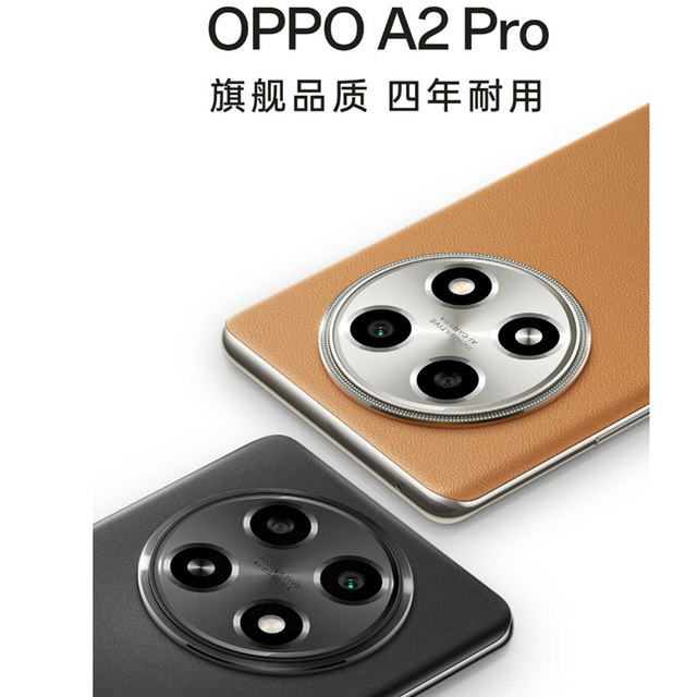 OPPO A2 Pro new genuine 5G mobile phone curve screen oppo a2pro a2 flash charging intelligent ...