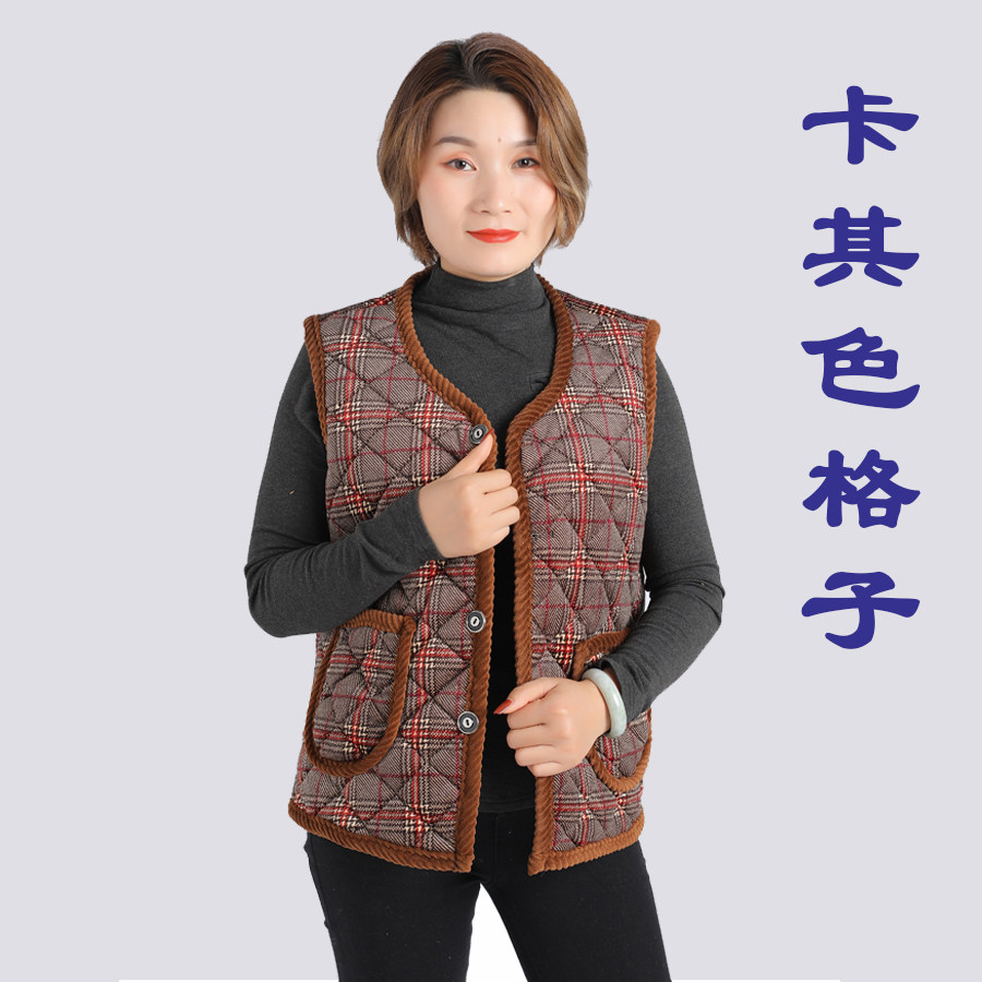 Middle-aged and elderly women's vests, thickened velvet vests, autumn ...