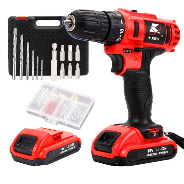 Kraftwell rechargeable hand drill household electric screwdriver ...