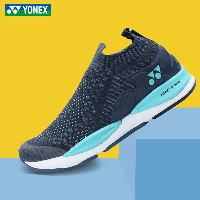 Yonex official flagship store YONEX casual shoes YY lightweight ...