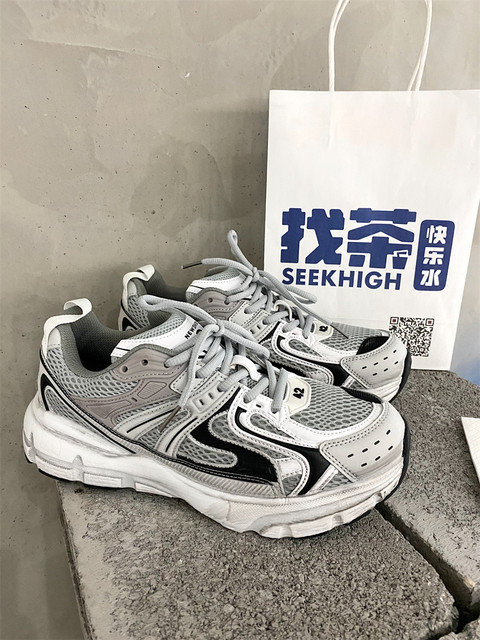 Port wind chIC retro old dad shoes couples same men's and women's shoes ...