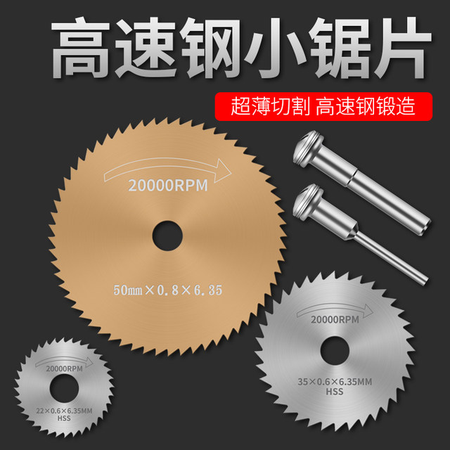 Hand electric drill cutting sheet electric grinder electric drill high ...