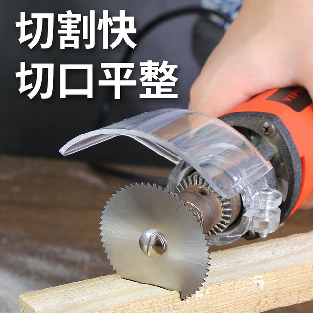 Hand electric drill cutting sheet electric grinder electric drill high ...