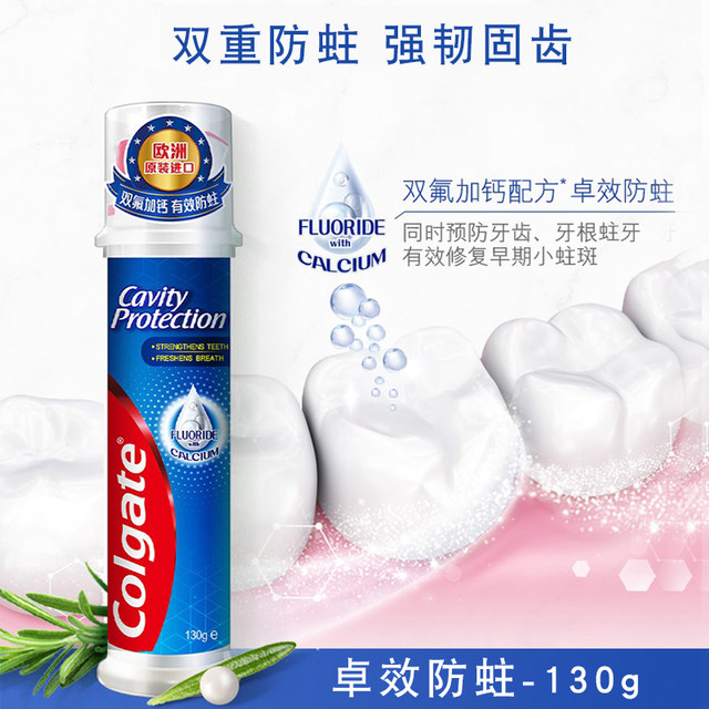 Imported Colgate refreshing toothpaste 100ml fluoride-containing ...