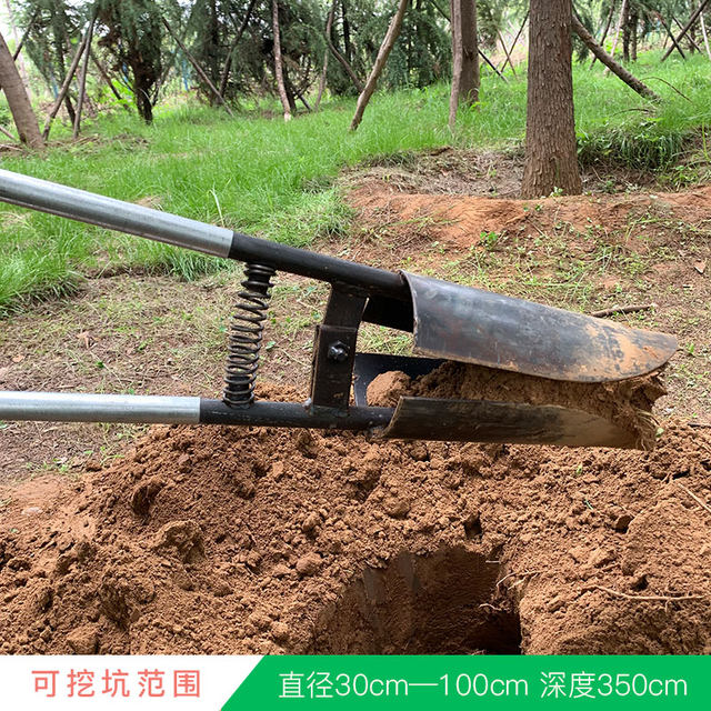 Manual digging tool for digging telegraph pole holes, digging hard soil ...