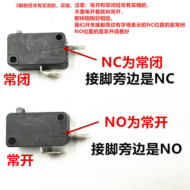 Micro switch high pressure water gun microwave oven sealing machine ...