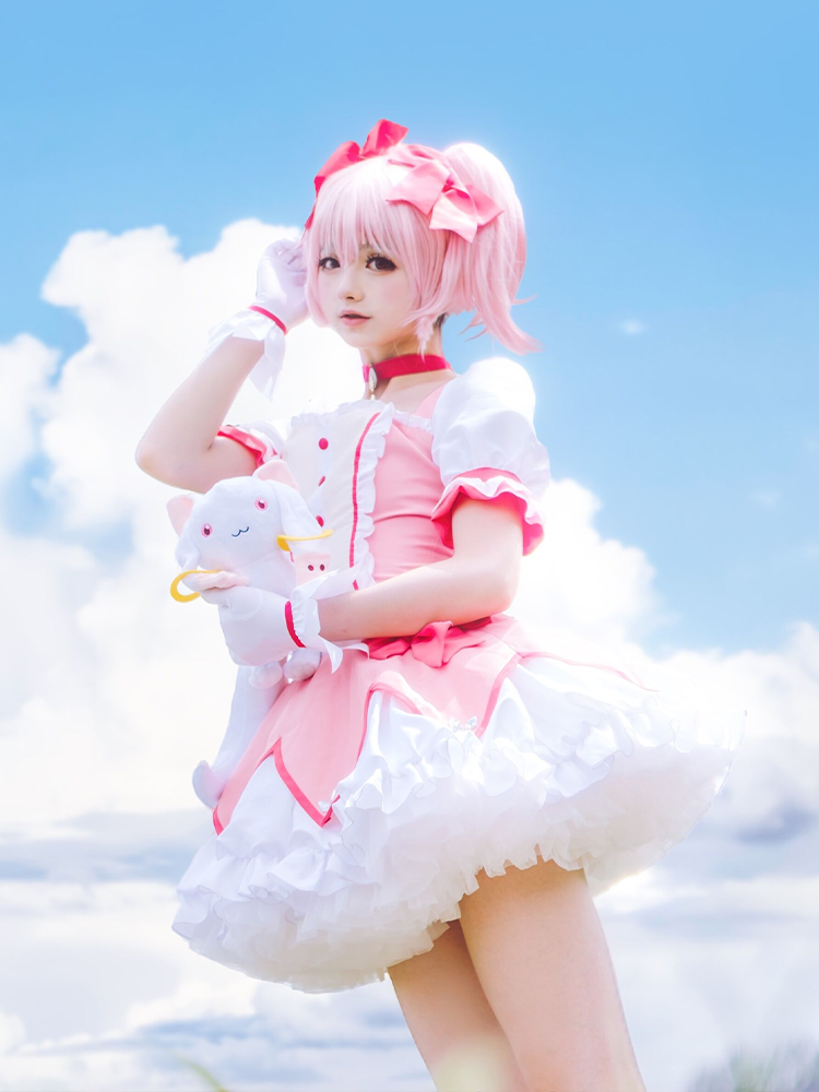 Tóc Giả Cosplay Shikamaru Magic Girl - Sanchu Beast Cat Three