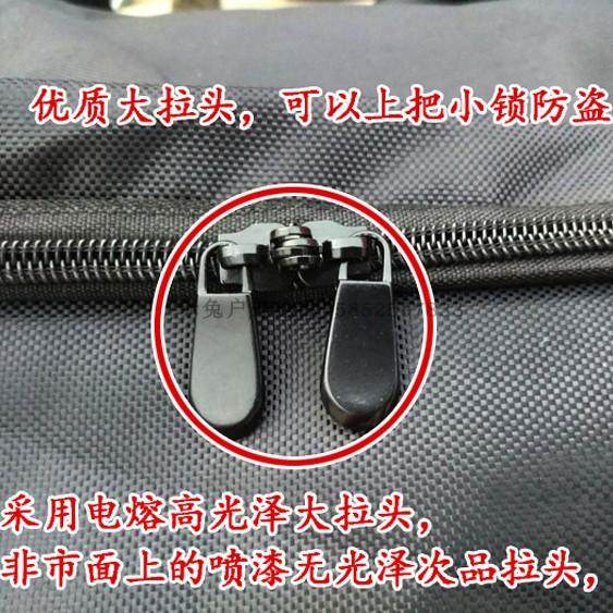 Genuine black left-behind bag, rear bag, front bag, running bag, black ...