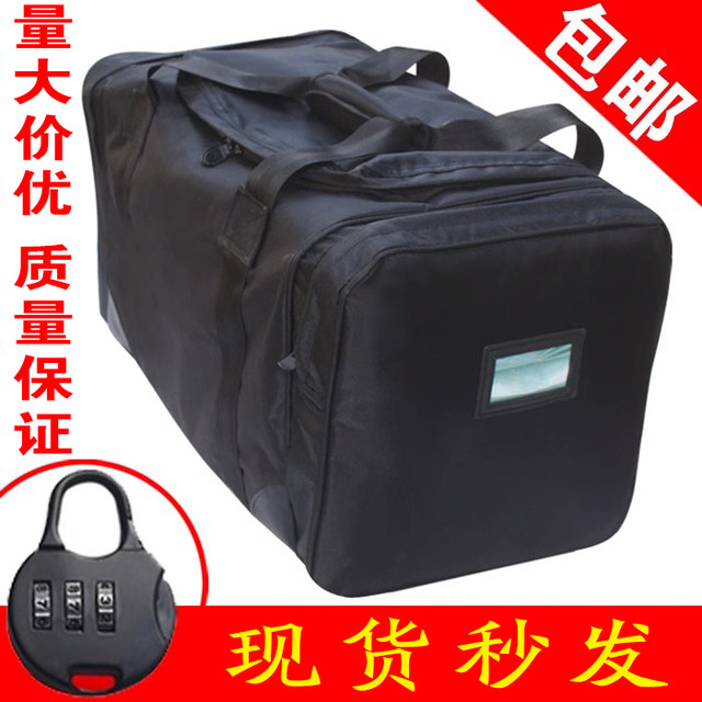 Genuine black left-behind bag, rear bag, front bag, running bag, black ...