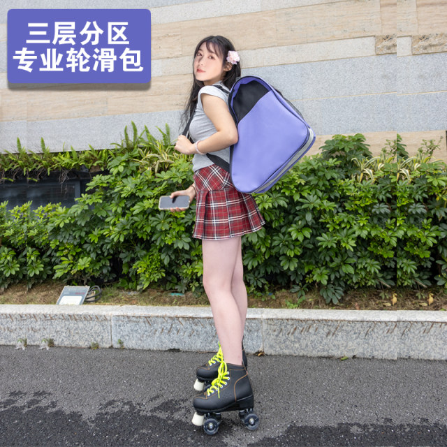 Roller skate storage bag wheel skisting female adult ice knife shoe bag ...