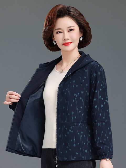 Middle -aged and elderly spring women's mother windbreaker windbreaker ...