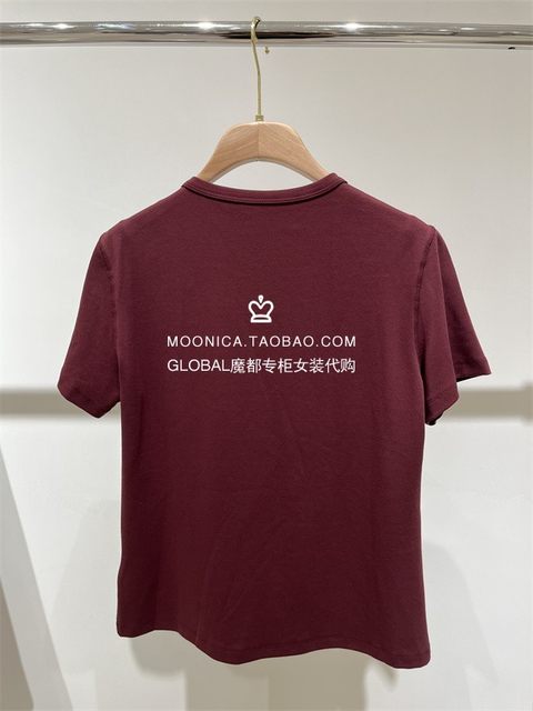 MOFAN/Mofan domestic purchasing agency 24 early autumn simple port wine color round neck short ...