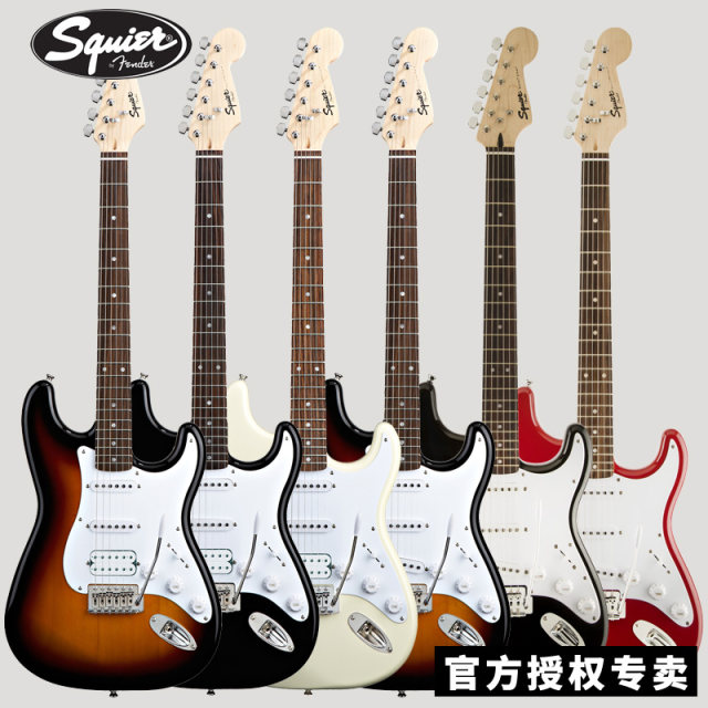 Genuine fender electric guitar Fender squier electric guitar SQ bullet ...