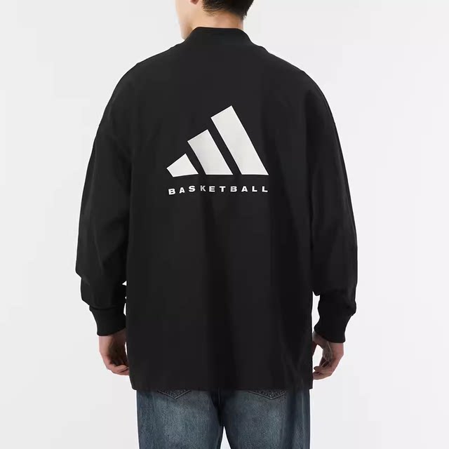 Adidas men's clothing 2024 autumn running sportswear loose casual long ...